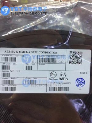 AON7408L DFN-8封装 AOS美国万代全新晶体管芯片