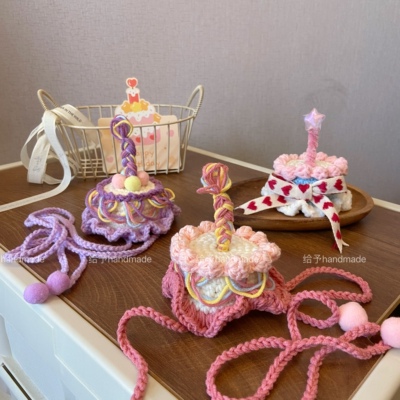 手工编织可爱ins风生日蛋糕帽