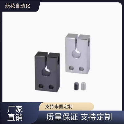 侧边安装型导向轴支座 开口型GEP01 GEP02 GEP06 GEP08-D8 10-H20