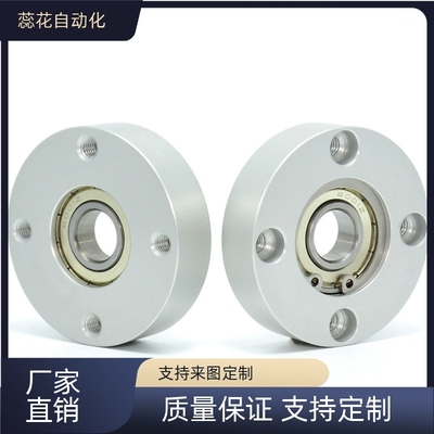 轴承座 圆型单轴承导向轴支座轴承固定座带座轴承支座 BGRAB BARA