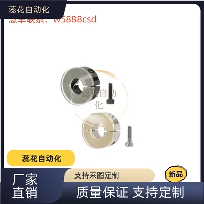 固定环 开口型 带聚氨酯型E-PSCD4/5/6/8/10/12/13 E-PSCDJ E-SCD