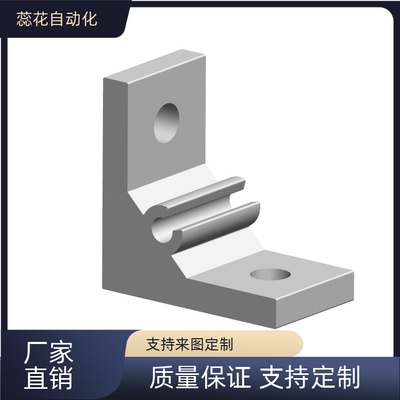 c-HBLTS5/HBLTSB/HBLTS6/HBLTSB角HBLTS/HBLTSB8/HBLTSW支架HBLTH