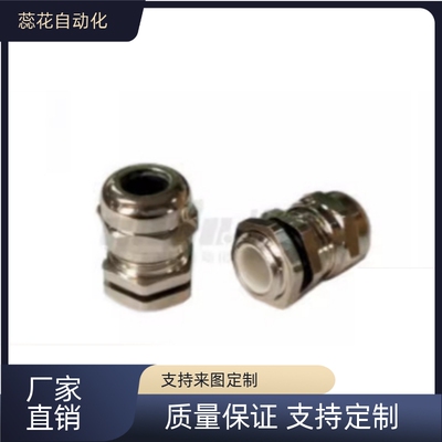 ZIL43-M12/16/18/20/22/32/40/60/PG7/9/11/21电缆线固定头