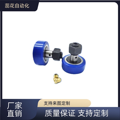 包胶凸轮轴承随动器树脂圆柱型 E-BPY41 43 51 53-5 6 8 10 12 16