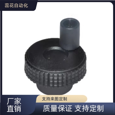 树脂压纹手轮 HBA61/HBA71-D40/D50/D63/D80 转动手柄型 网纹手轮