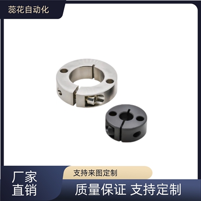 SSCSM固定环开口型 双孔固定型/双螺纹固定型FAJ06-D6/8/10-B8/10