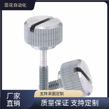 替压纹旋钮NRS NRSS NRL NRLS NRSSR NRLSR4 5 6 8-10 15 2