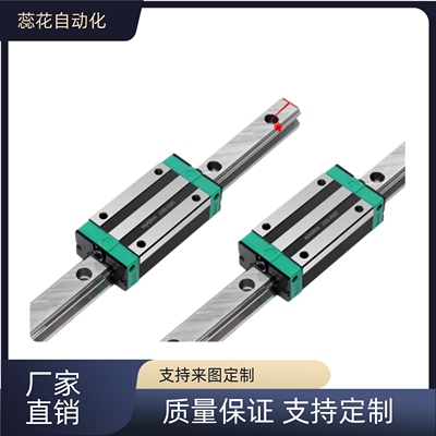 IBJ01/03/21/23-H24 30 36 42 48-L100替代 高组装直线导轨滑块