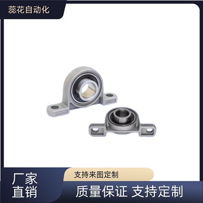 立式带座轴承座组件E-BDJ BDS01 02 03-d000 001 002 003 004 005