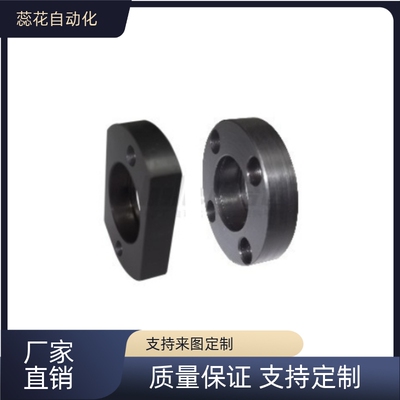 浮动接头安装法兰WHP01/02/11/12/21/22/50/51/60/61/71/72-08/10