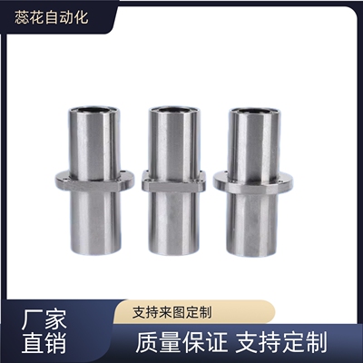 法兰直线轴承 E-LBKC E-LBKCM6 8 10 12 13 16 20 25 30 35 40LUU