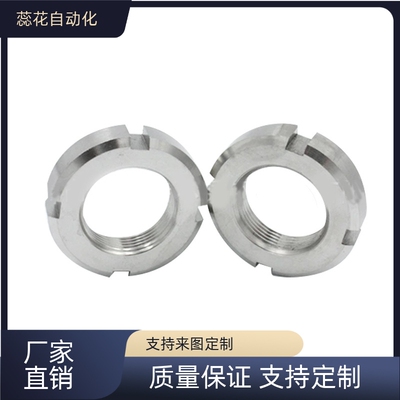 JLNSK/JLNS10 12 15 17 20 25 30 40 45 50齿形不锈钢螺帽 轴承用