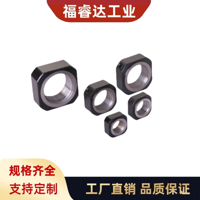 精密防松动轴承螺帽 BNG/BNGS 5/8/10/12/20 25 锁紧螺母