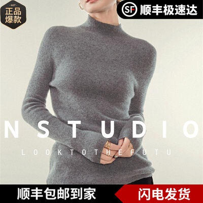 库静软玉生烟~moro纱A规100%纯山