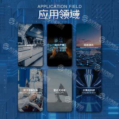 EP2C20F256C8N 484C6N 484C8N原装FPGA EP2C20Q240C8N 35F484C7N