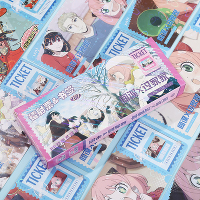 间谍过家家长卡镭射票书签小卡周边收藏卡拍立得自印LOMO卡明信片