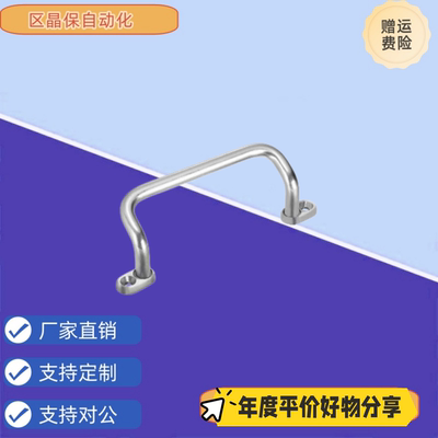 UHFNEAG48/66/88/100/110/120/125/160-G/S XAF69-L48/66/88/100/