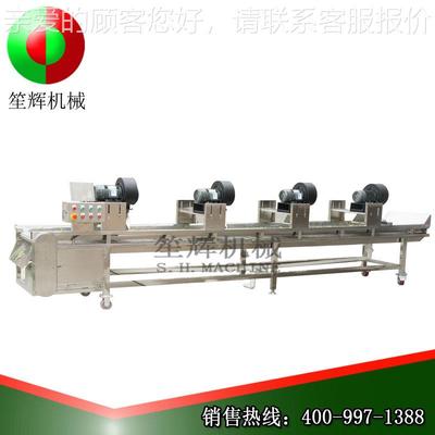 销售多功能 沥蔬菜水设清备果蔬洗风式FGJ干机械翻转风刀除水机