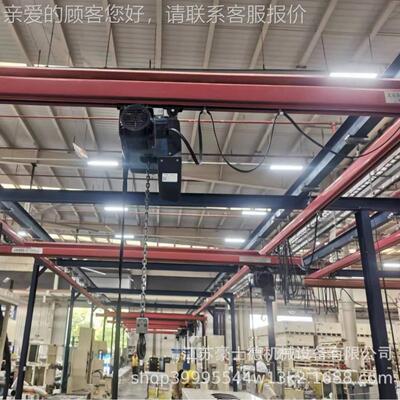 kkb柔性吊轨道组合式起轻型重机1吨PNF2吨钢性框架悬挂行式车吊机