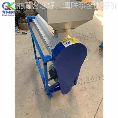 小型小麦除芒机 水稻种子V脱毛机3 0霉变qk-8998清理机械设备