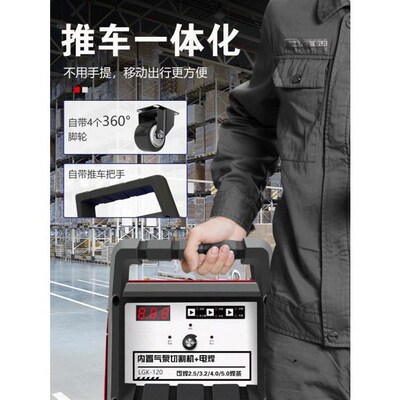 速发世纪瑞置00/100/120工业级内置外凌气泵两用22088V