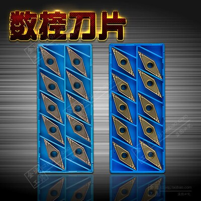 速发金属陶瓷数控车刀片 VBMT160404HQ VBMT160408HQ T60 C525
