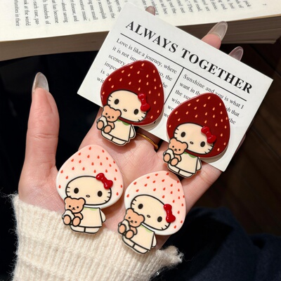 草莓头套kt发夹百搭侧边刘海夹