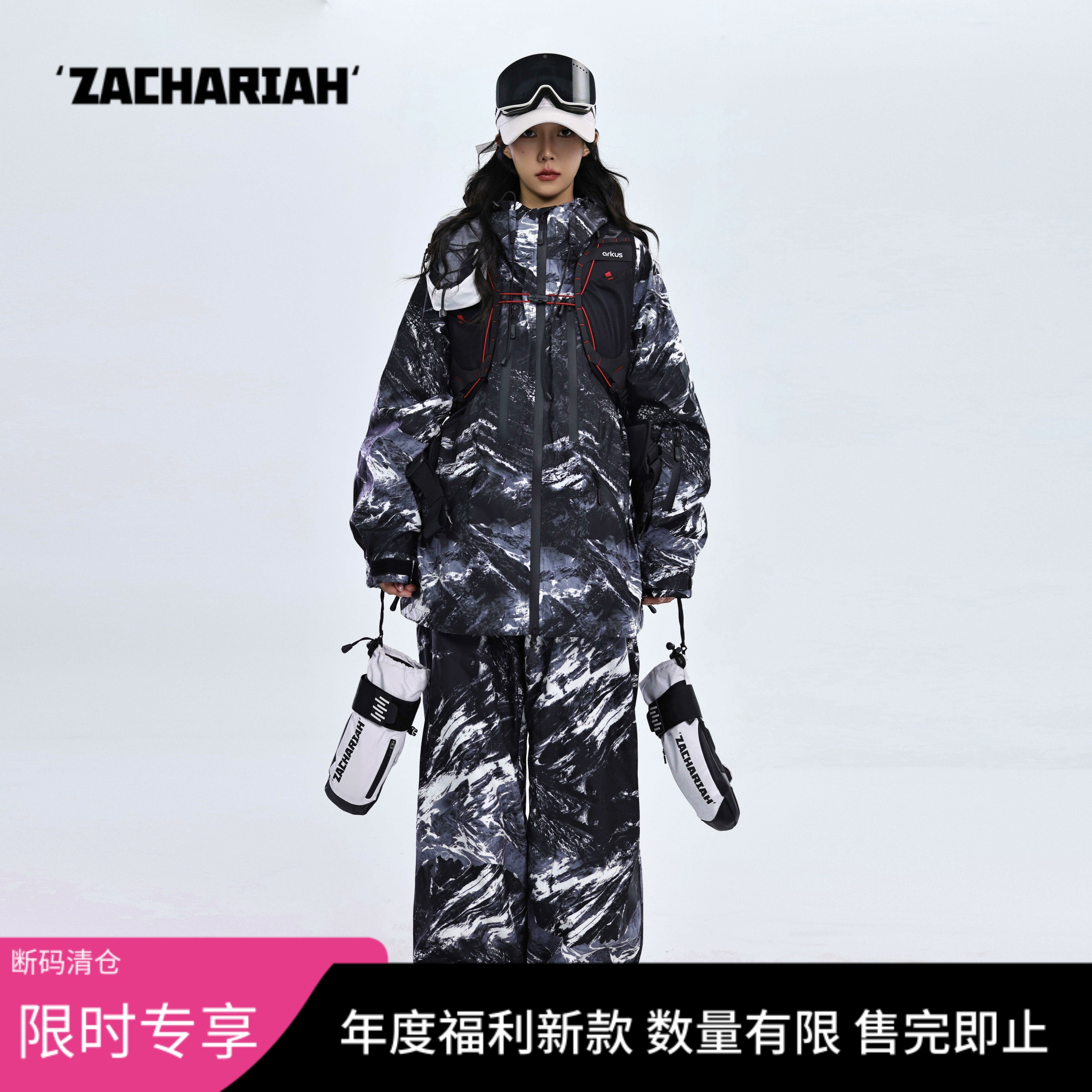 ZACHARIAH【黑雪山】单板滑雪服衣裤套装防风防水保暖耐磨防寒服