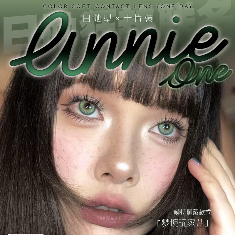 AnnieOne日抛乌云小喵琉璃公仔鎏金公爵琥珀星星赛博冰种朋克樱桃