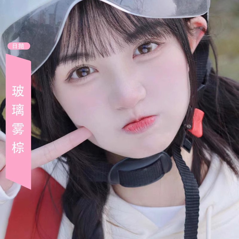 MuseColor日抛美瞳玻璃雾棕雾灰一盒十片装柏林灰彩色隐形眼镜