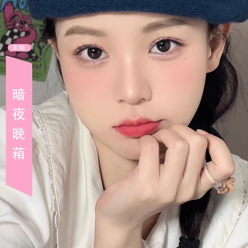 MMCATCON年抛美瞳黑灰瞳暗夜晚葙诀谧阳光彩虹冰小枚彩色隐形眼镜