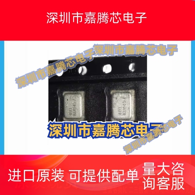 全新原装 ADMP401ACEZ ADMP401ACEZ-RL7全向麦克风模拟输出请咨询
