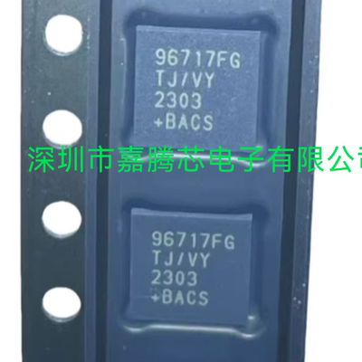 进口原装 MAX96717G  MAX96717FGTJ/VY+T 封装TDFN-8  串行解串器