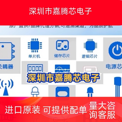 AD669AN AD669ANZ 直插封装DIP-28 正品数模转换器IC 现货