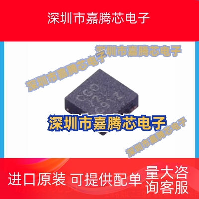 全新原装 TPS60150DRVR 封装WSON-16 丝印CGO 开关稳压器IC芯片