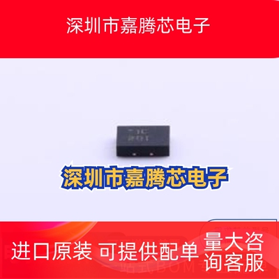 ADG1419BCPZ-REEL7 LFCSP-8(2x3)  模拟开关/多路复用器 先询后拍