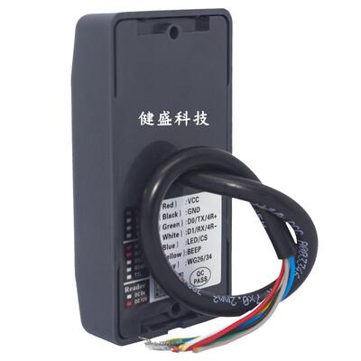 IC门禁读卡器ID读卡器WG26/34防水门禁读头RS485/232读头刷卡器