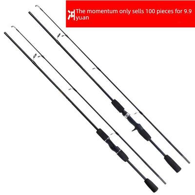 Carbon Fiber Telescopic Hand Pole Fishing Rod 2.7M Fish Rods