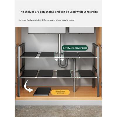Kitchen sink shelf Retractable layer frame. Pot storage rack