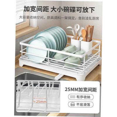 Kitchen accessories Storage rack Sink storage rack Storage b