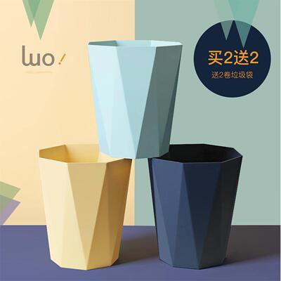 Garbage can toilet trash can kitchen Dustbin with cover bin