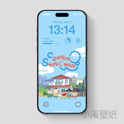 手机壁纸夏日蜡笔小新ipad平板电脑卡通动漫iphone 4k高清屏保15