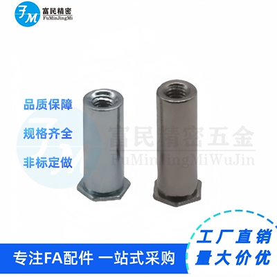 TBY11 TBY12 TBY15 TBY16/M3/M3A/M4/M5 压铆螺柱 盲孔型 通孔型