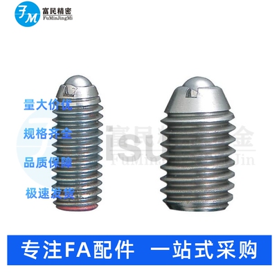 ZAP53-M3/M4/M5/M6/M8/M1