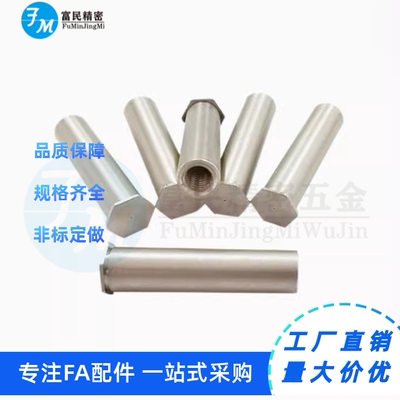 TBY15-M3-L6 L8 L10 L12 L14 L16 L18 L20 L22 L25 TBY16压铆螺柱