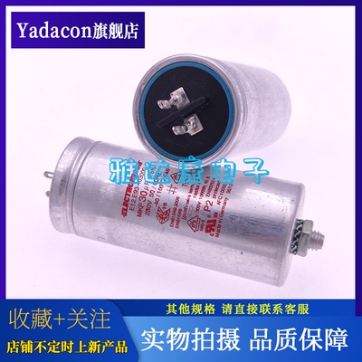 ELECTRONICONE12.E93-403000MK