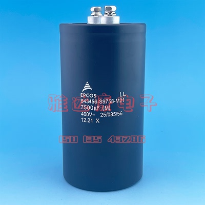 7500uf  400v B43456-S9758-M2 M1原装爱普科斯 M21 变频器使用