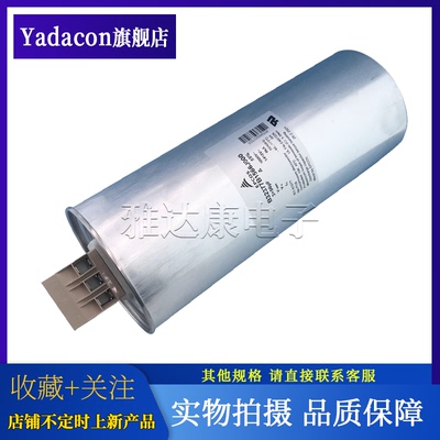 B32377B1566J0003x56uF1000VEP