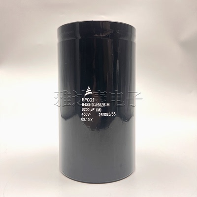B43310-A5828-M450V8200uF89*1