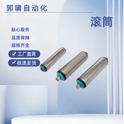 传送轮QCC41/51/52-D38 D50 D60 D80-t1.2 t1.5 t2 t3-W135~1900